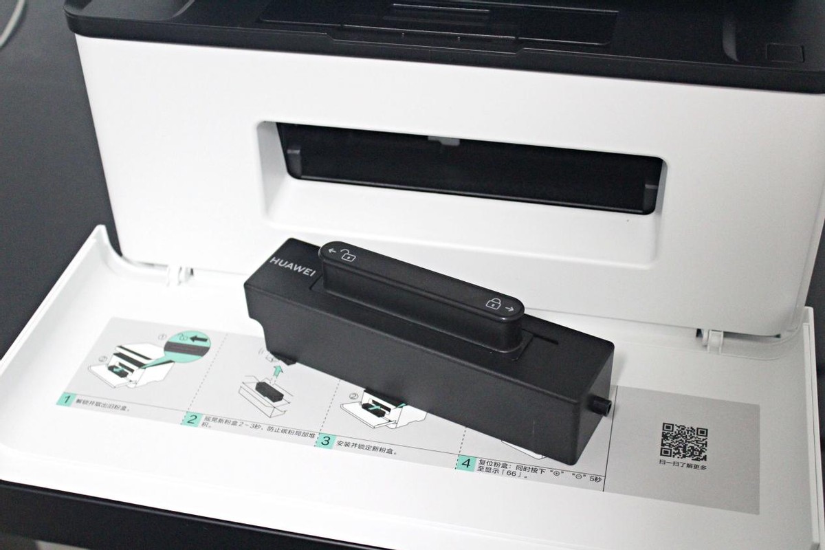 Huawei PixLab X1 review: Huawei printers eliminate printing barriers to ...