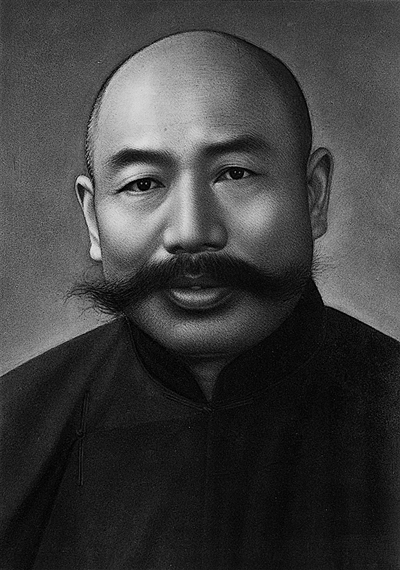 Mizhi Celebrity Du Bincheng - iNEWS