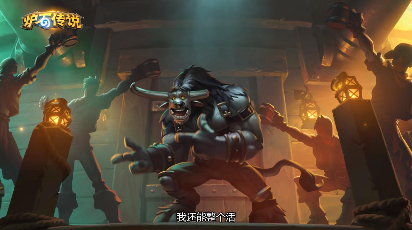 Hearthstone: The mini-series Death Mine preview begins, and the killer ...