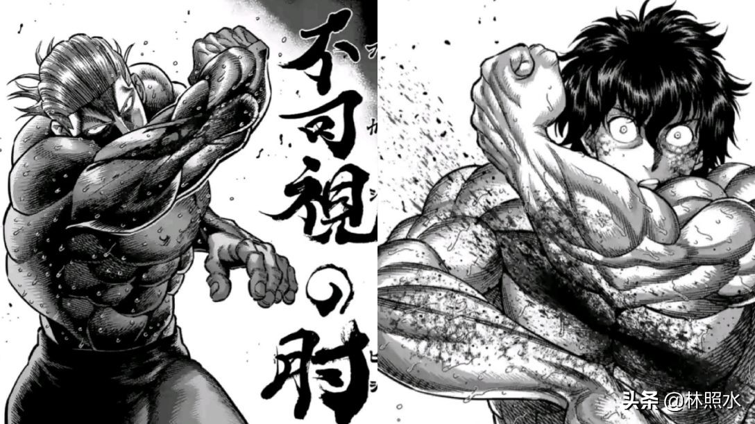 Wang Ma pre-borrowed to fully open and failed to win Loren, he was hit ...