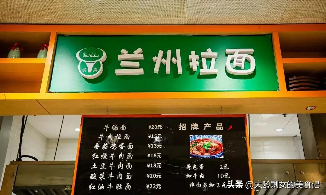 The food in the Huawei staff canteen is delicious and cheap at the ...