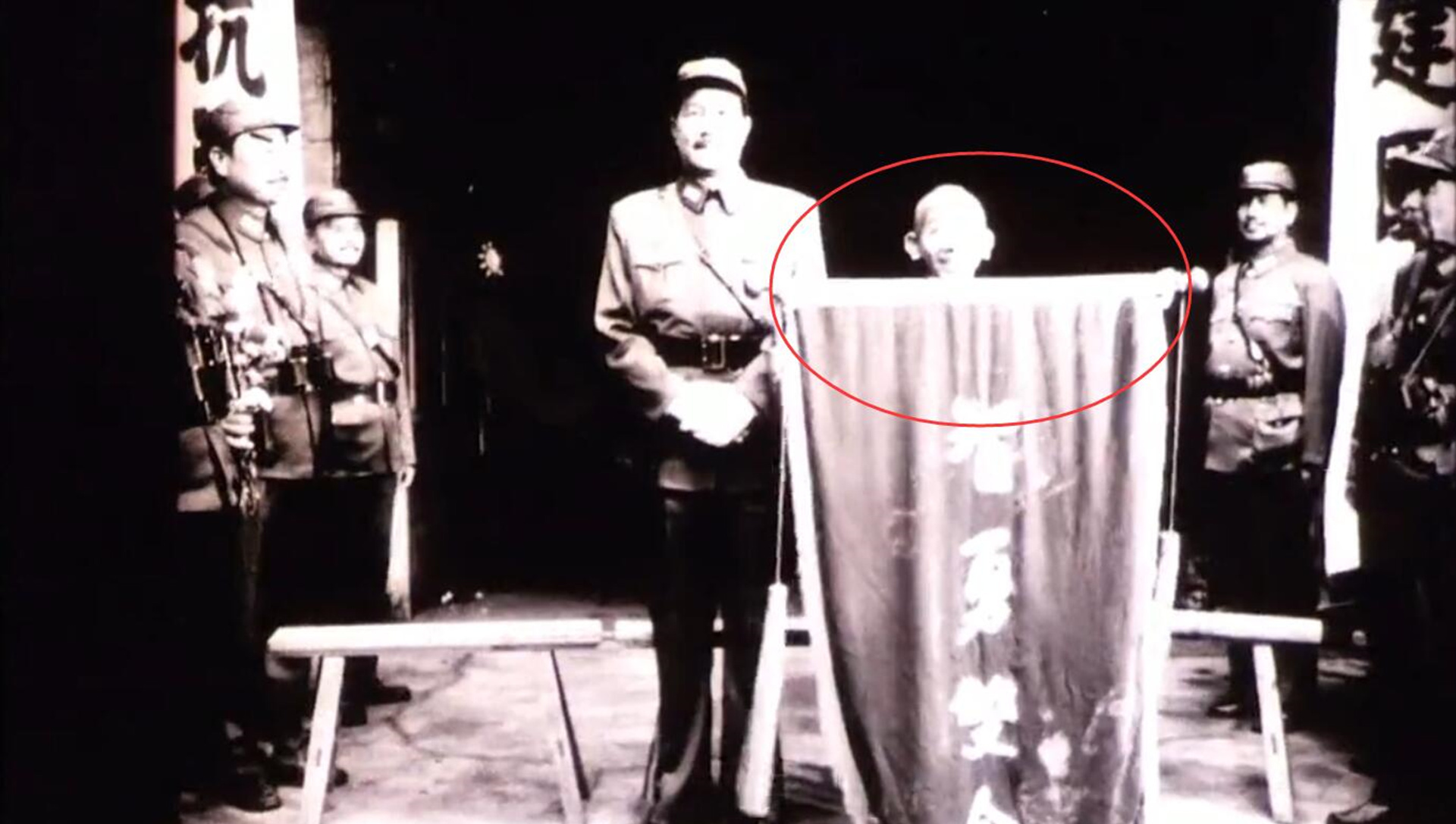 The allusions and metaphors of "San Mao Congjun Ji" can only be ...