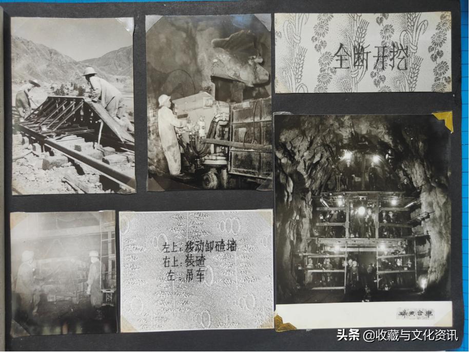 Appreciation of Cheng-Kun Line Project Photo Album - iNEWS