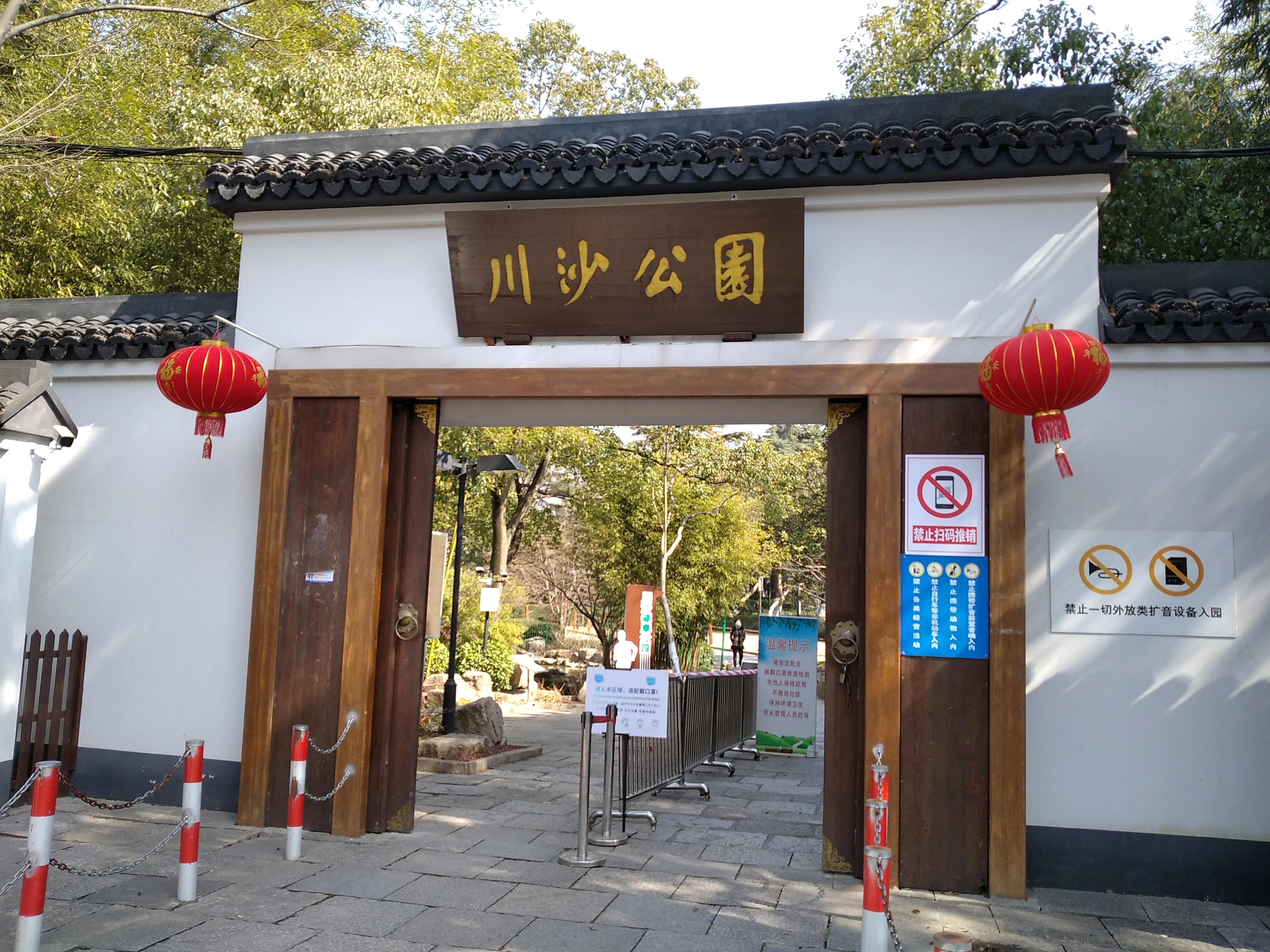 Dreaming of the first town in Pudong: Chuansha Ancient Town - iNEWS
