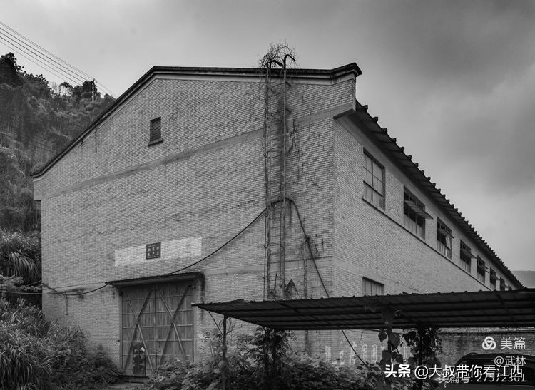 Ruichang Jiangzhou Shipyard, externally known as Liaoyuan Machinery ...