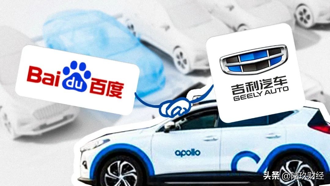 Baidu builds a car, why does it win? - iMedia