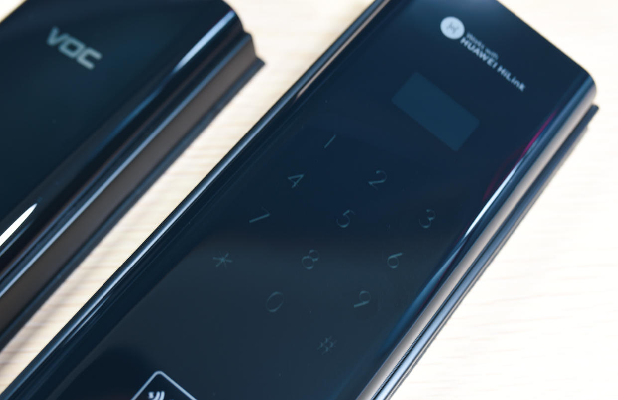 Opening the door is so simple and smart-Huawei VOC Smart Fingerprint ...