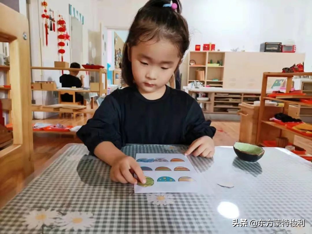 How to use "teaching aids" to cultivate children's interest in learning ...
