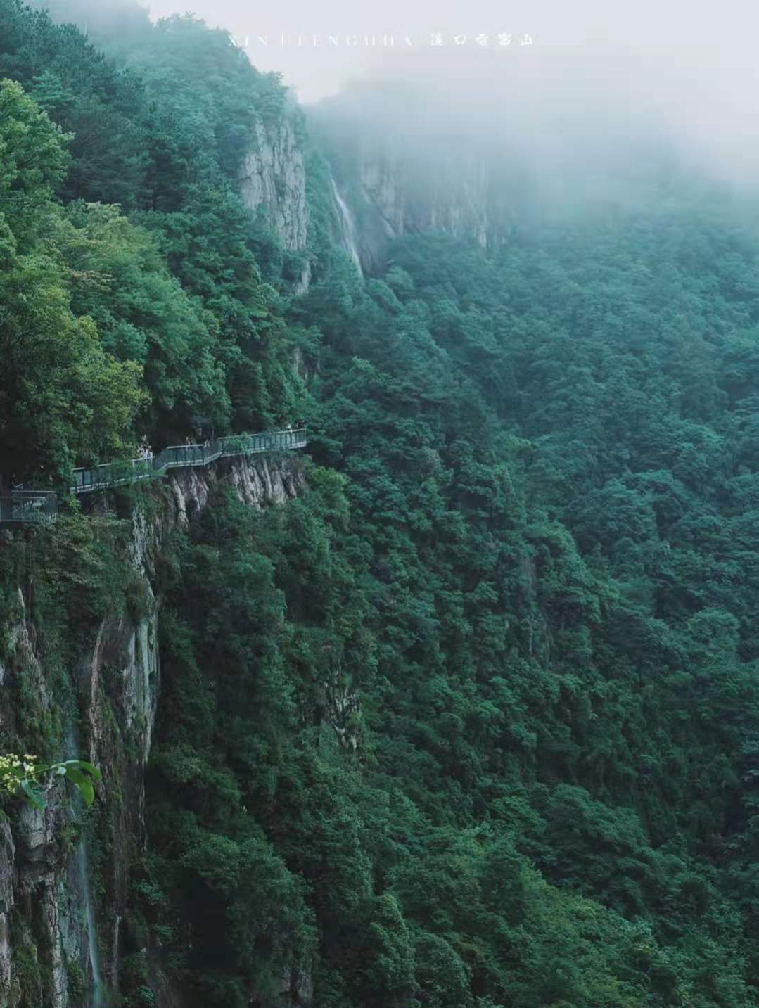 Xuedou Mountain, a cool mountaineering treasure in Xikou, Ningbo - iMedia