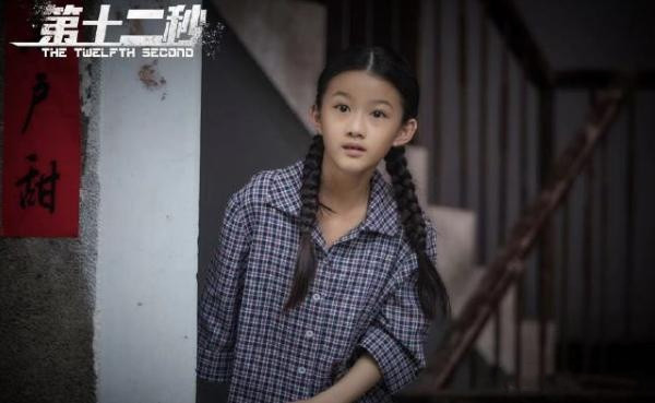 "Mrs. Huzhu" is wonderful because of the little girl, Liu Qiqi is the ...