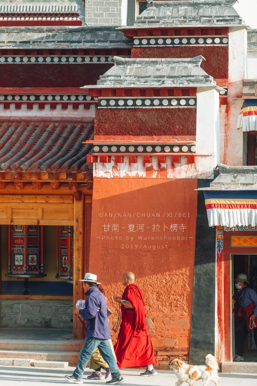 The mysterious and profound Labrang Monastery in Gannan, the real ...