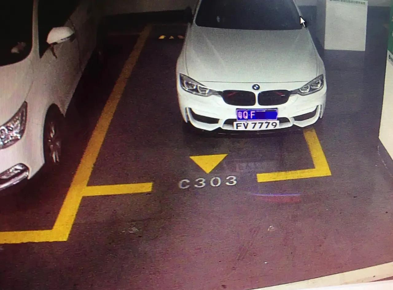 Guangdong, Hong Kong and Macao license plate application process - iNEWS