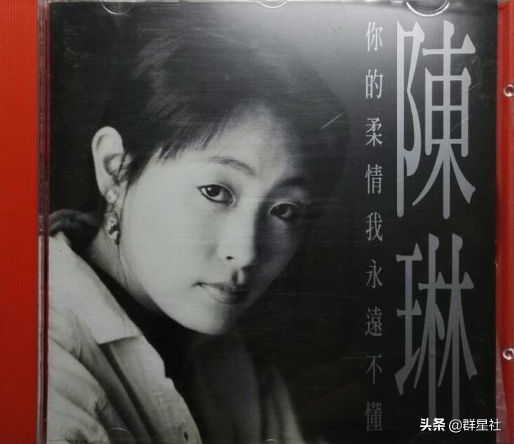 After the singer Chen Lin jumped to his death 12 years ago, the two ...