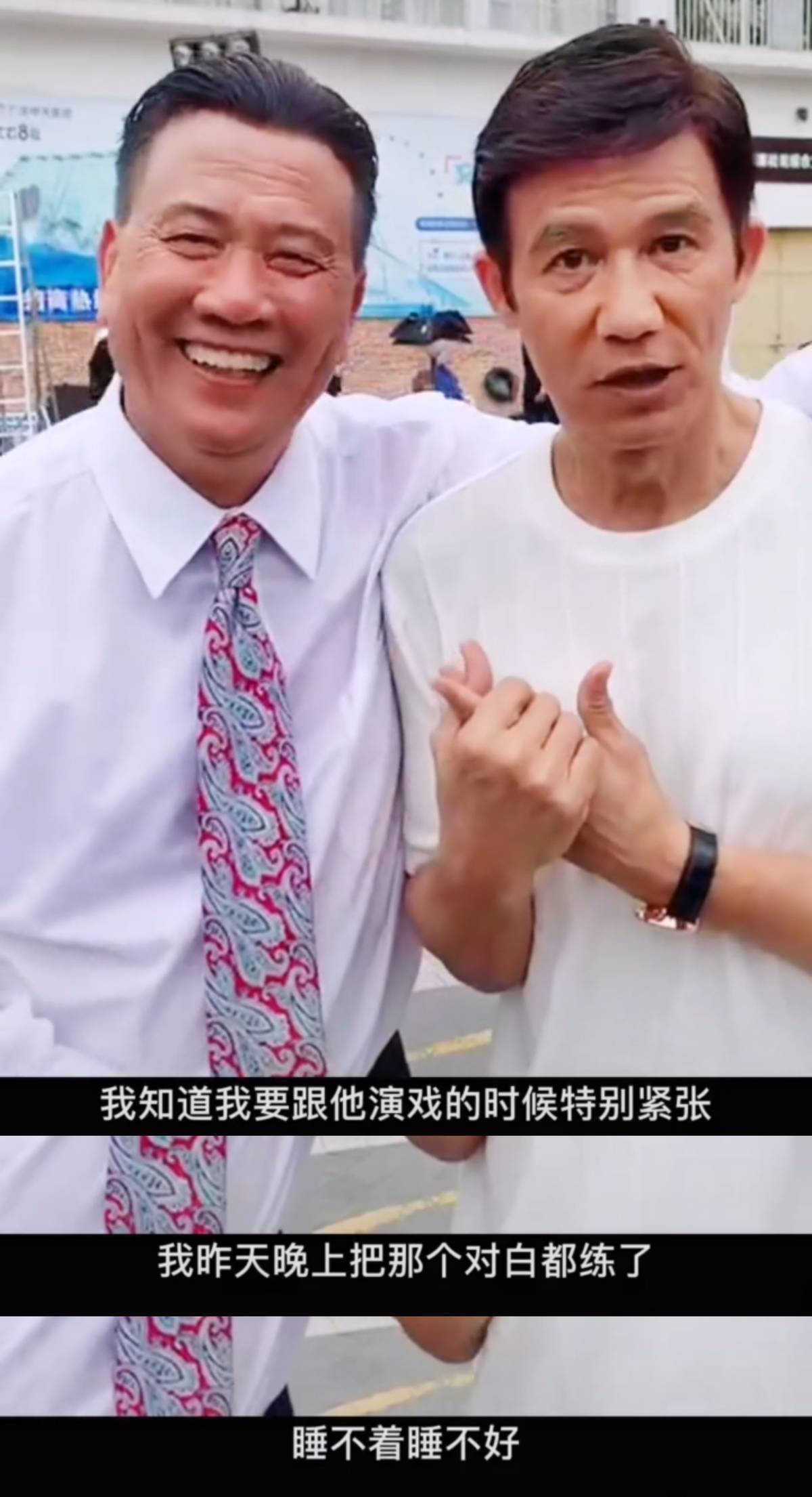 Li Zixiong, the old opera bones, was too nervous to cooperate with Wan ...