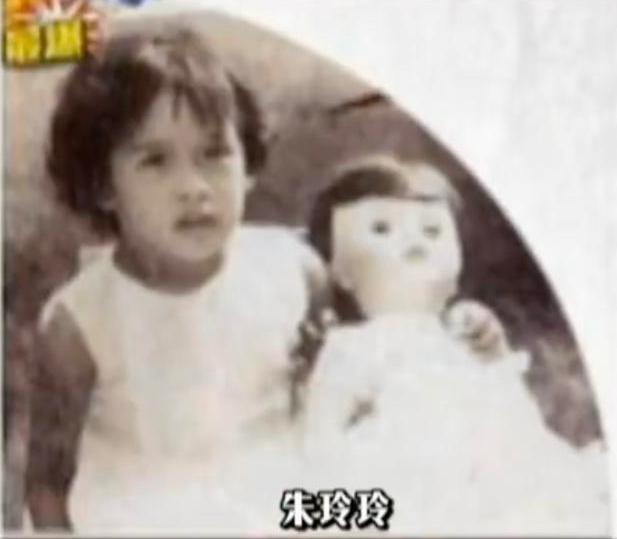 Hong Kong sister Zhu Lingling: Married the Huo family at the age of 20 ...