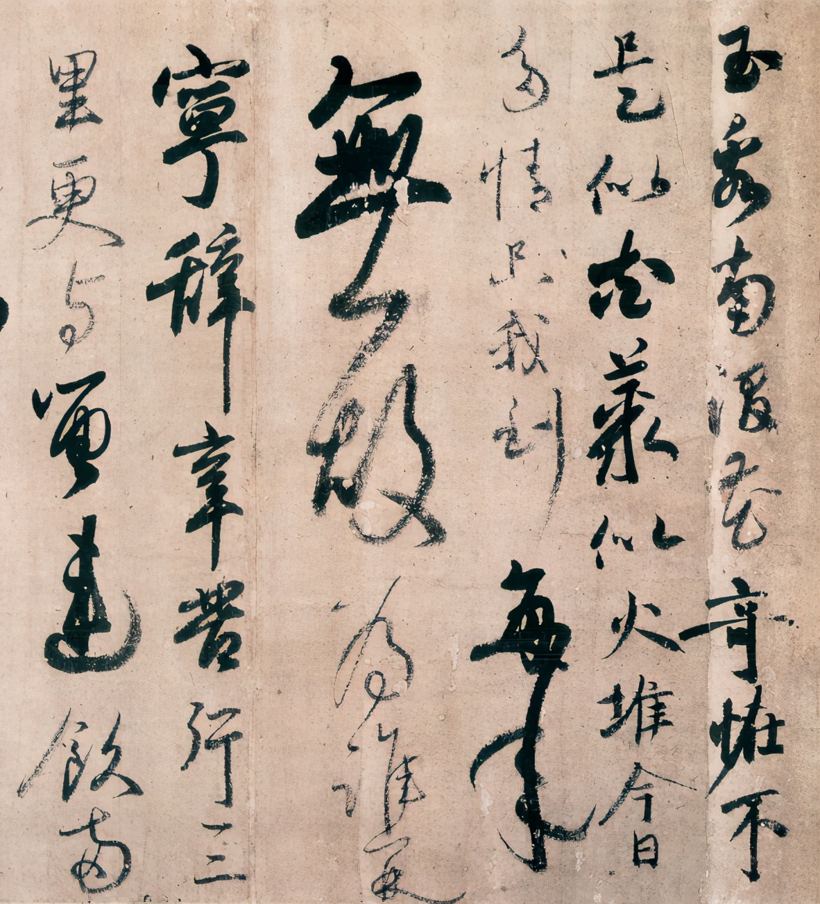 The calligraphy of this Japanese is so beautiful, and the calligraphy ...
