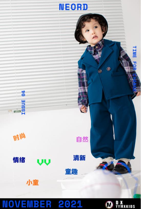 The new generation of child model Yang Ziyi Yang Zimo is so cute - iNEWS
