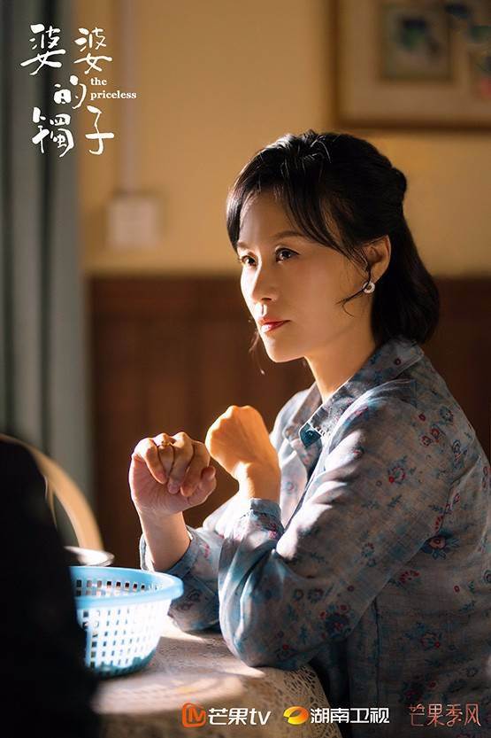 Lan Yingying, Niu Junfeng, Wu Junmei, "Mother-in-law's Bracelet", Shanghai drift, mother-in-law ...