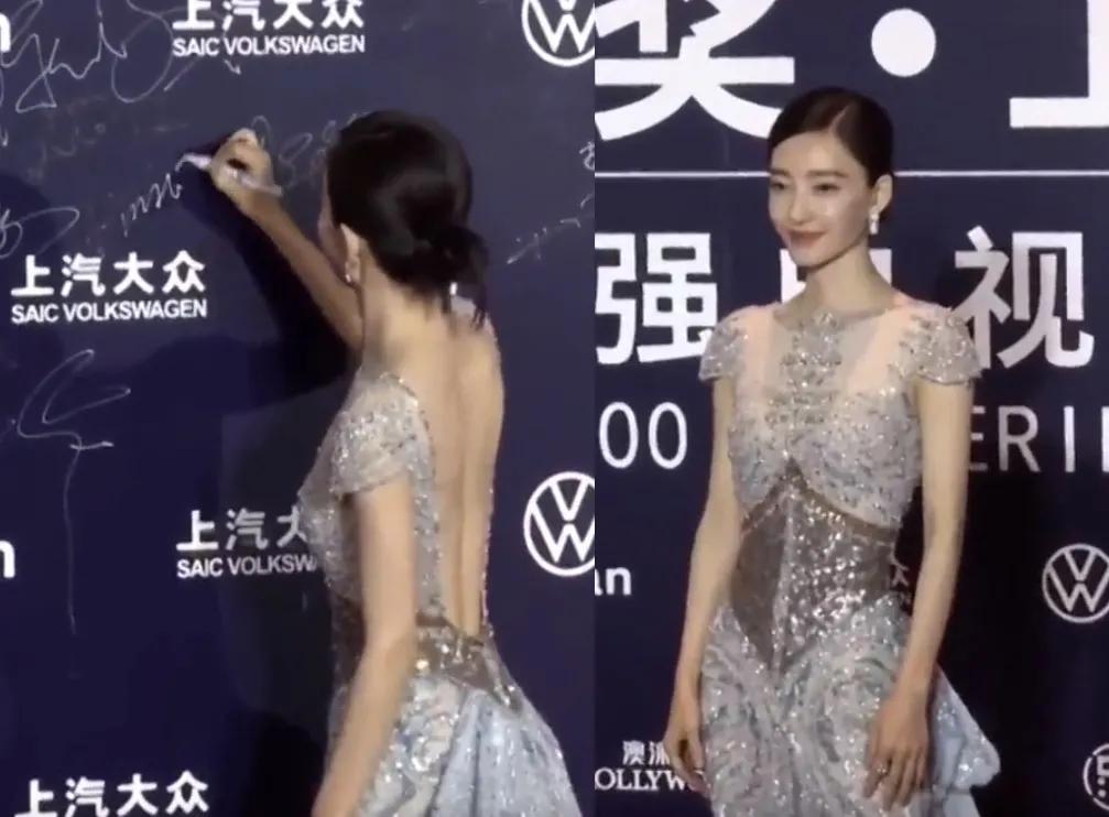 Huading Award Actress Bimei: Mao Xiaotong and Wang Likun show off their backs, but lose to the ...