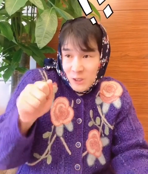 39-year-old young Shen Yang rarely showed up with his arms folded and ...