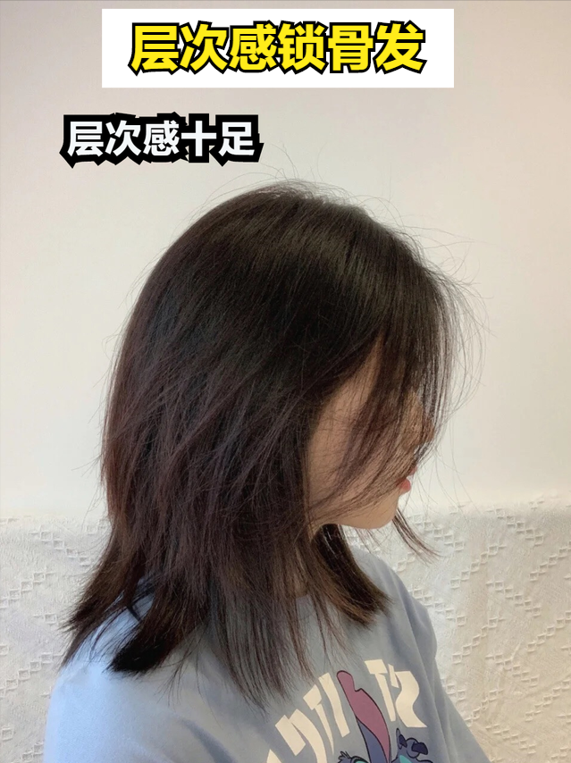 How charming women's "clavicle hair" is, just look at these 4 styles ...