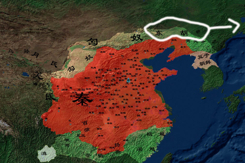 Where have the "Xianbei people" who have been active in the land of ...
