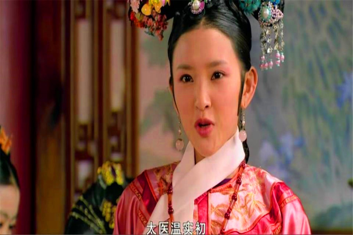 Cui Jinxi was tortured on behalf of Huanbi during the blood test in The ...