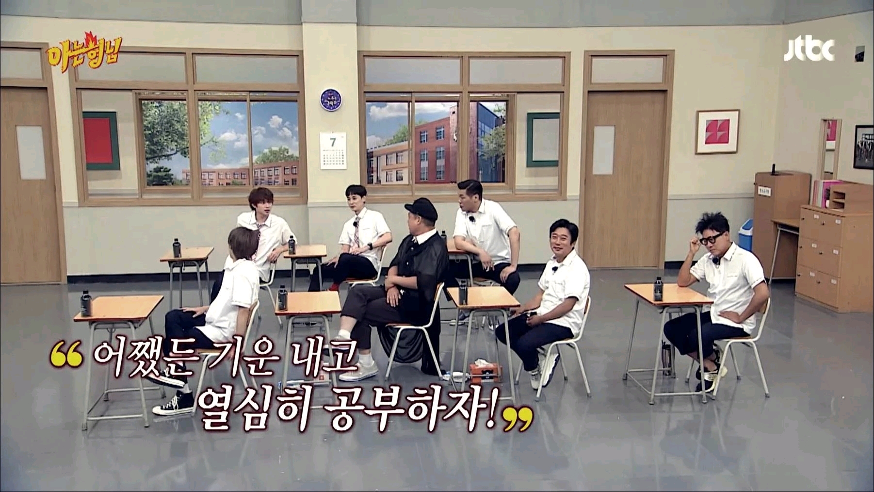 Lee Soo-geun indirectly mentions Kim Heechul Momo's breakup: Can't be weak, or Xu Zhangxun and ...