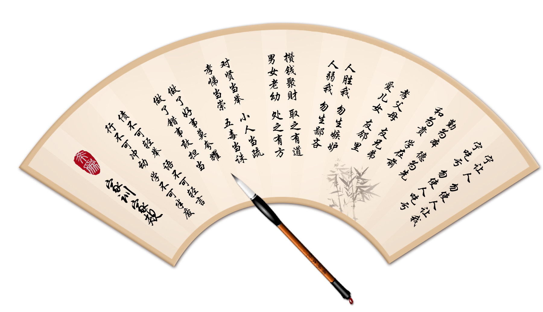 "The Family Instructions of the Yan Family"-a milestone in Chinese ...