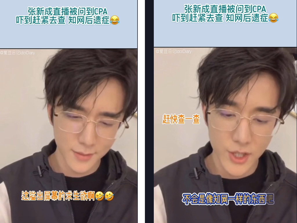 Professor Chen Hao's incident occurred suddenly, and the official ...