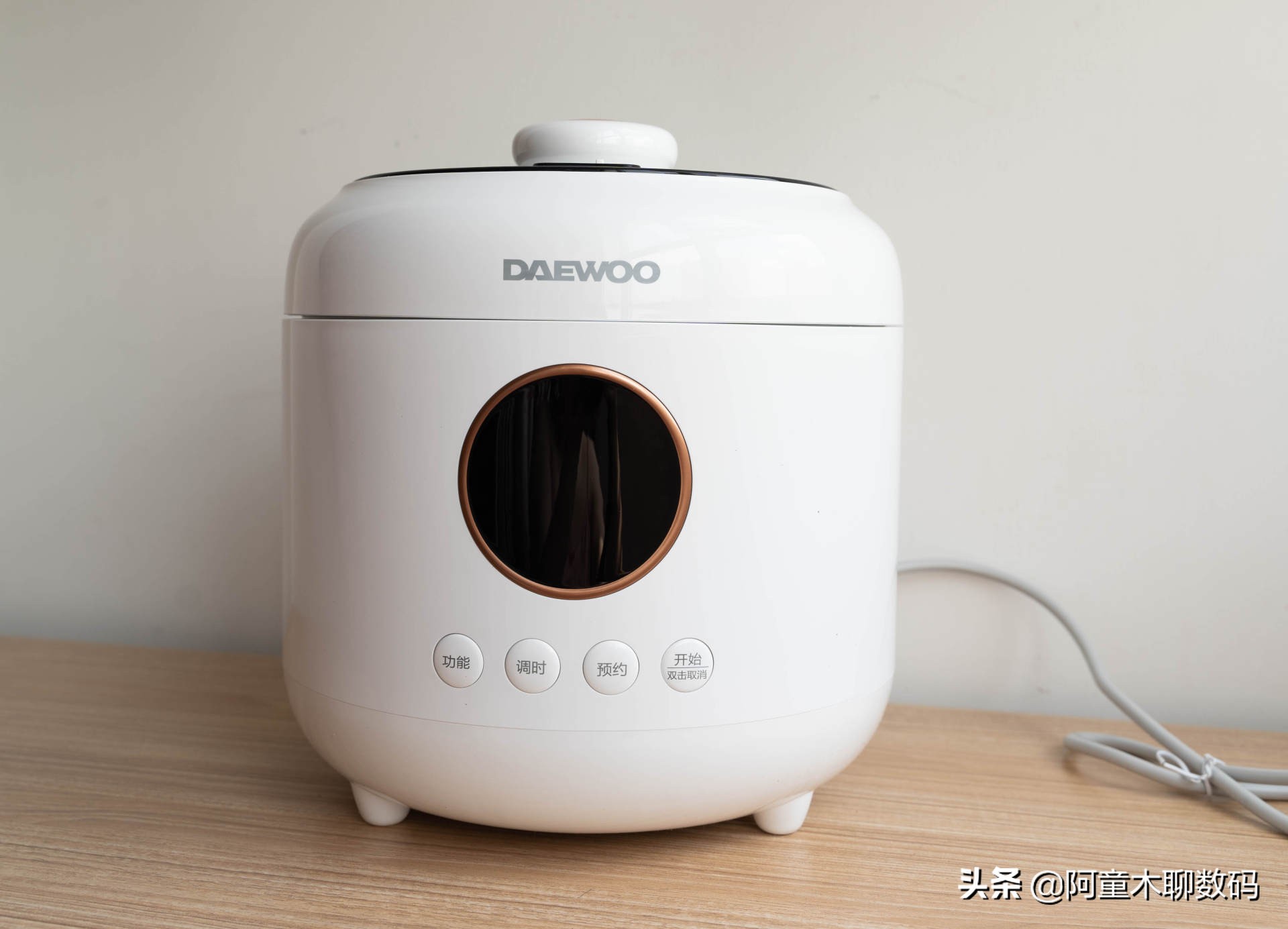 The cook is a good helper: Braised stew + rice cooking-Daewoo electric ...