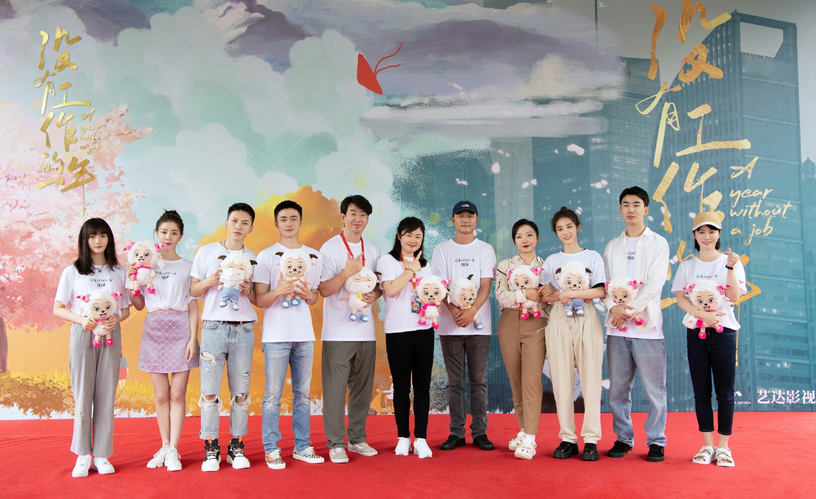 Spicy Yoko, Wan Peng, and Zhai Zilu assembled, Li Junxian and Jiang ...