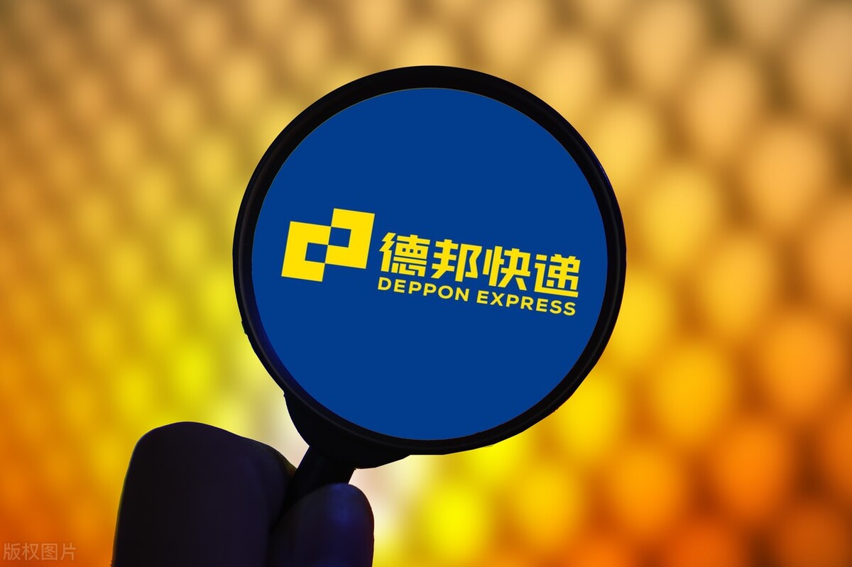 Quickly analyze the delivery information of Debon Express and filter ...