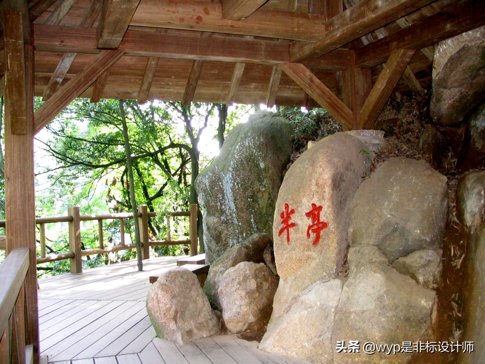 Mo Xie and Gan Jiang, the sword will always soar to the sky - iMedia