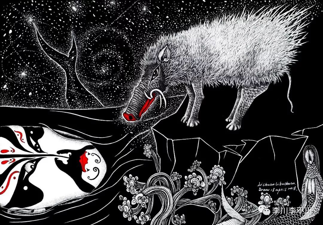 Shanhaijing, the hero of the beasts\pig with thorns on its body - iNEWS