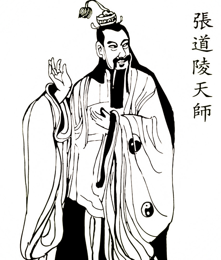 It's not easy to be his disciple, Zhang Daoling, the first generation ...