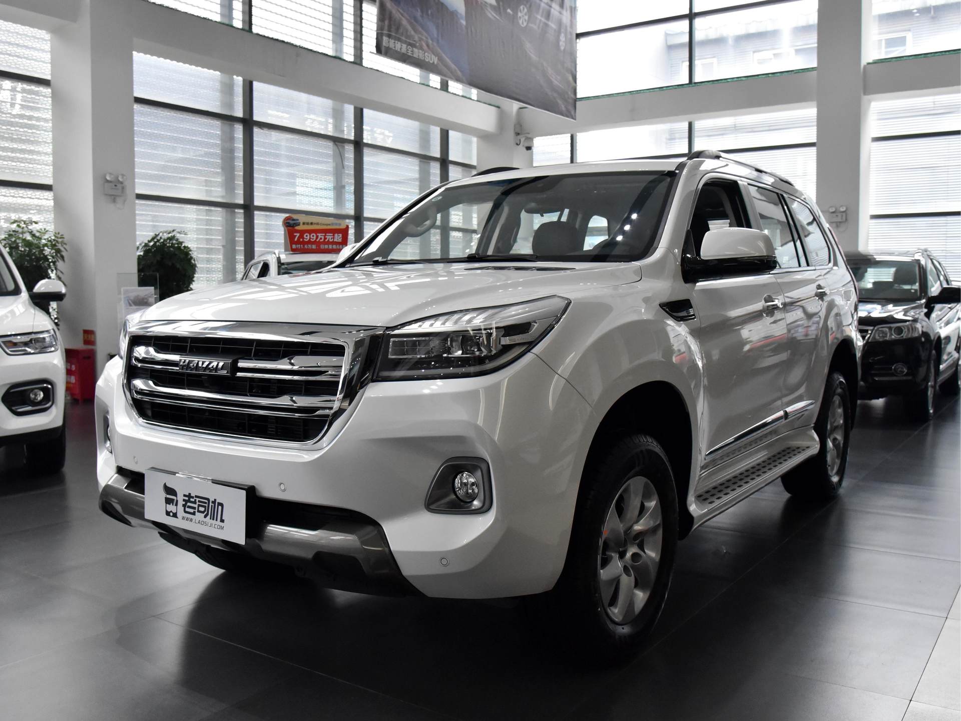 A domestic off-road vehicle, three differential locks can pass any road ...