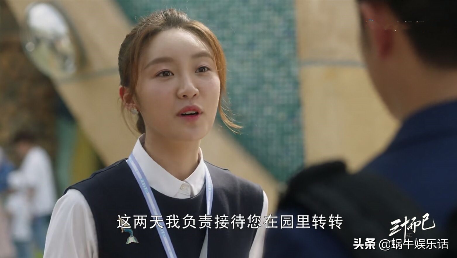 "Lin Youyou" Zhang Yue won the hot search, but the follow-up resources ...