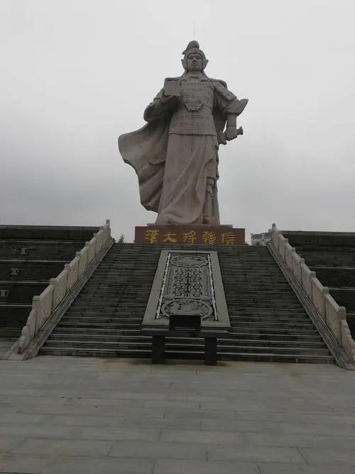 Was Han Xin really defeated because of his merits? - iNEWS