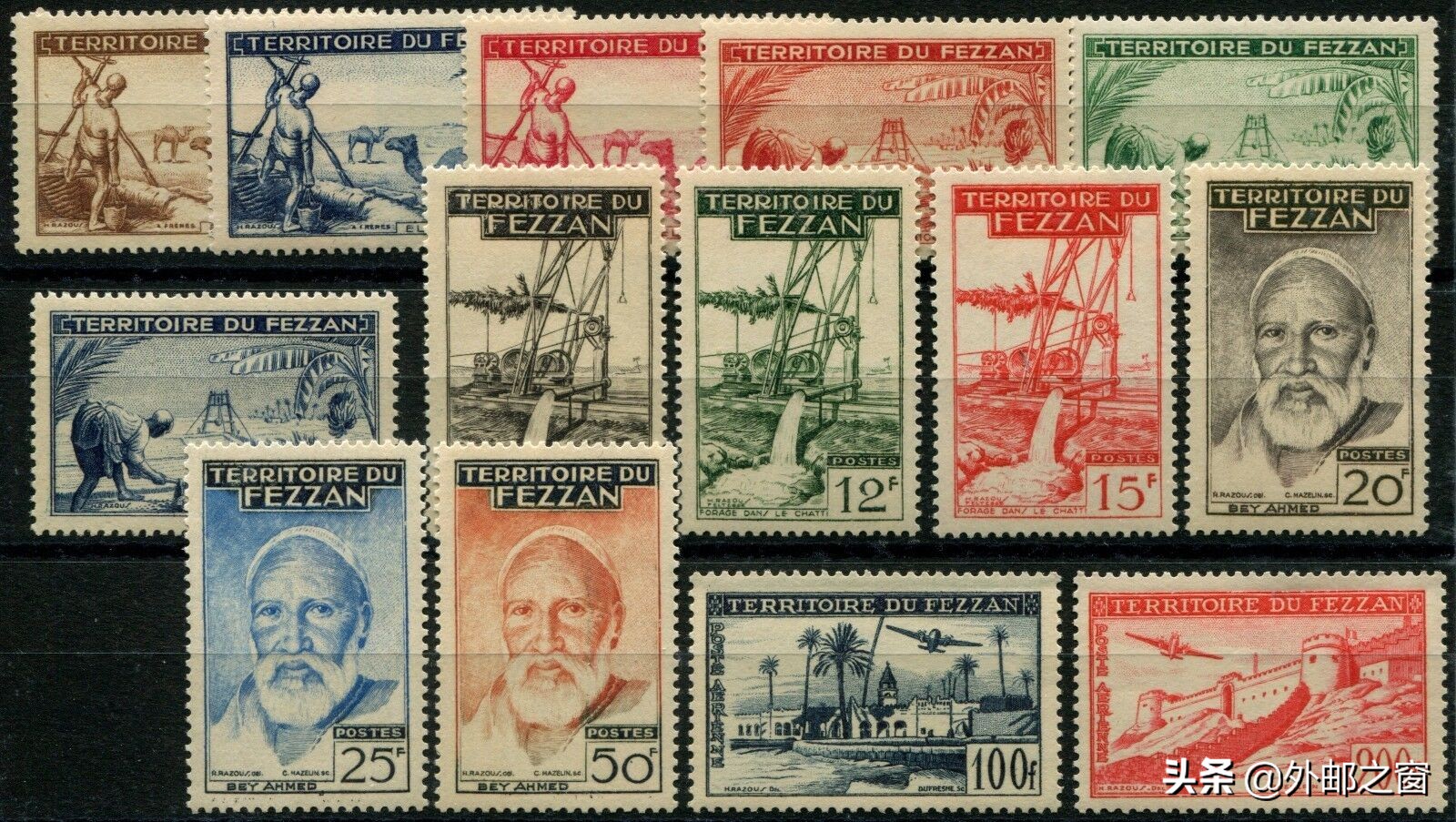 A few stamps to see history: Fezzan and Gadamez in the French Occupied ...