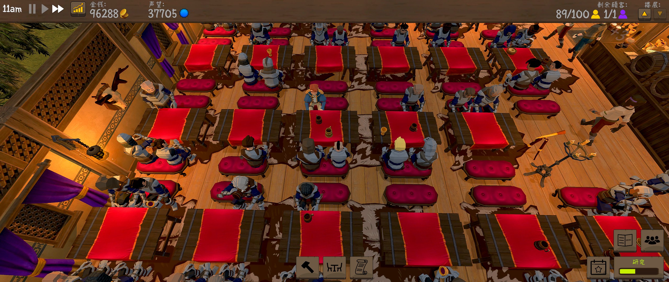 Tavern Master-A slightly boring simulation management game in the later ...