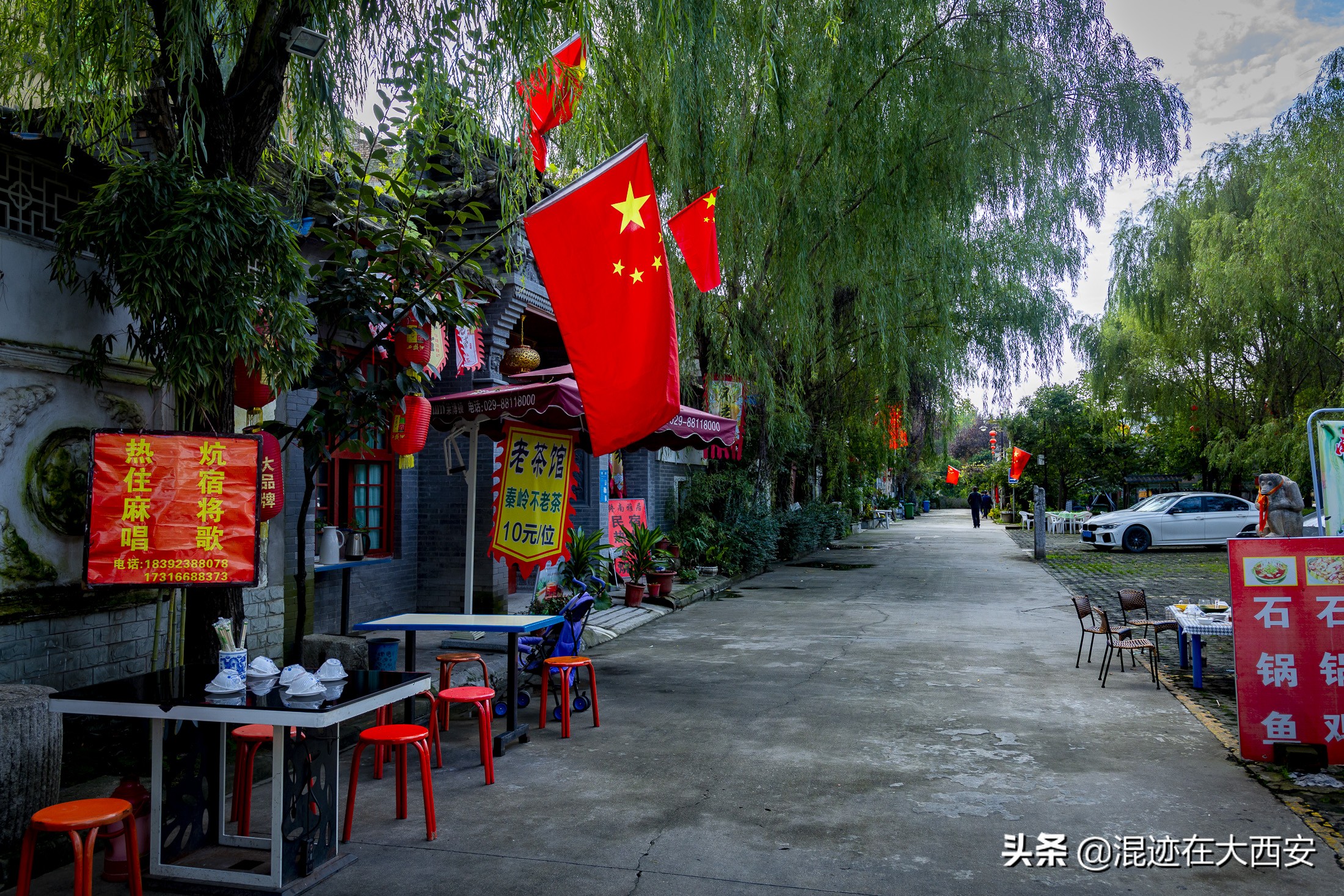 Why has the Shangwang Village Farmhouse next to Nanshan Mountain in Xi ...