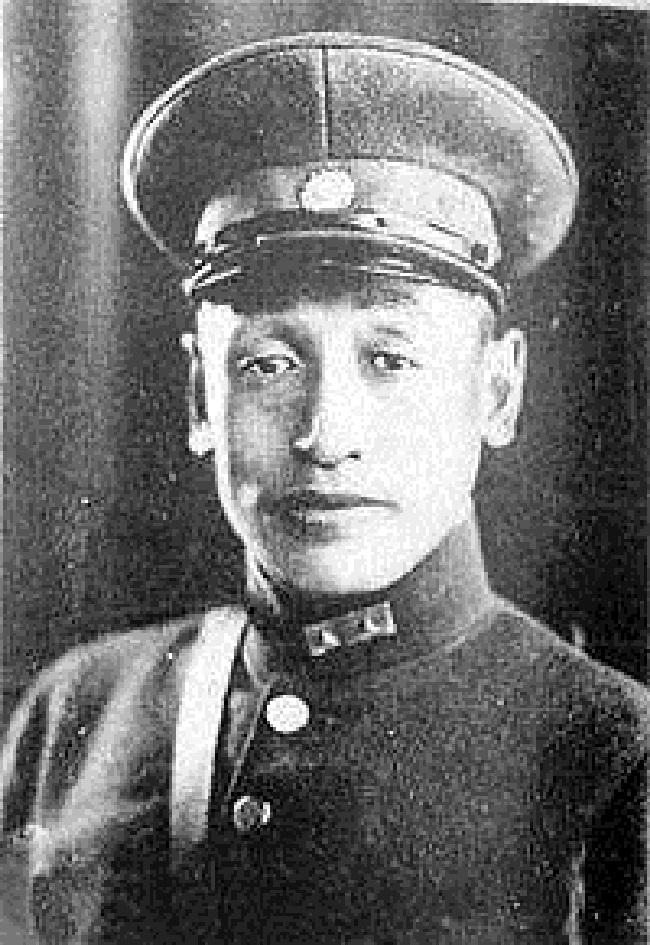 The Red Army is in a difficult situation, and a Kuomintang general has ...