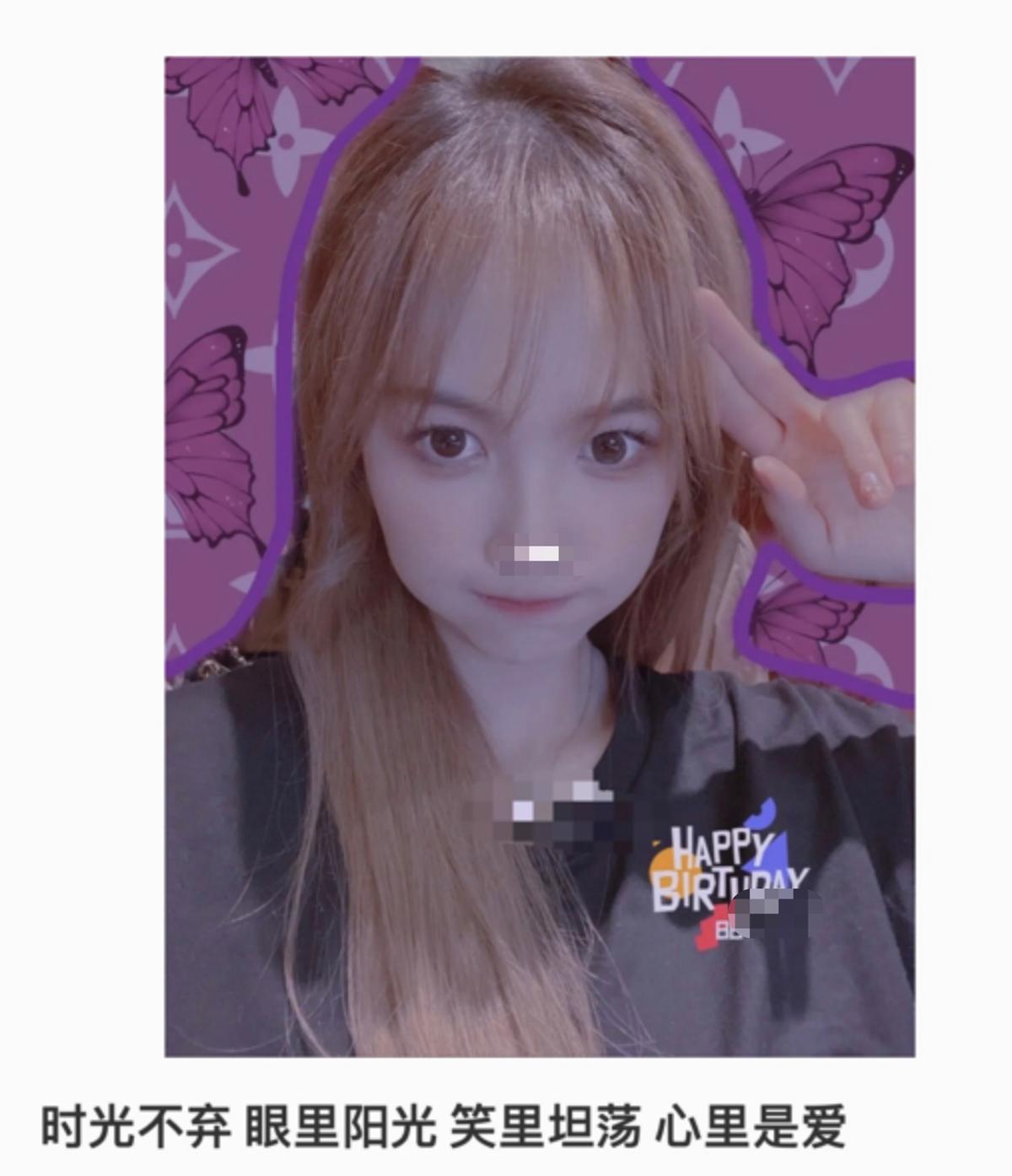 Ma Rong is so lonely for her birthday, and the accompanying text says ...