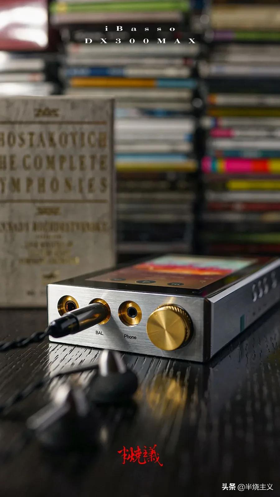 In the portable digital broadcast that can be put in the pants pocket ...