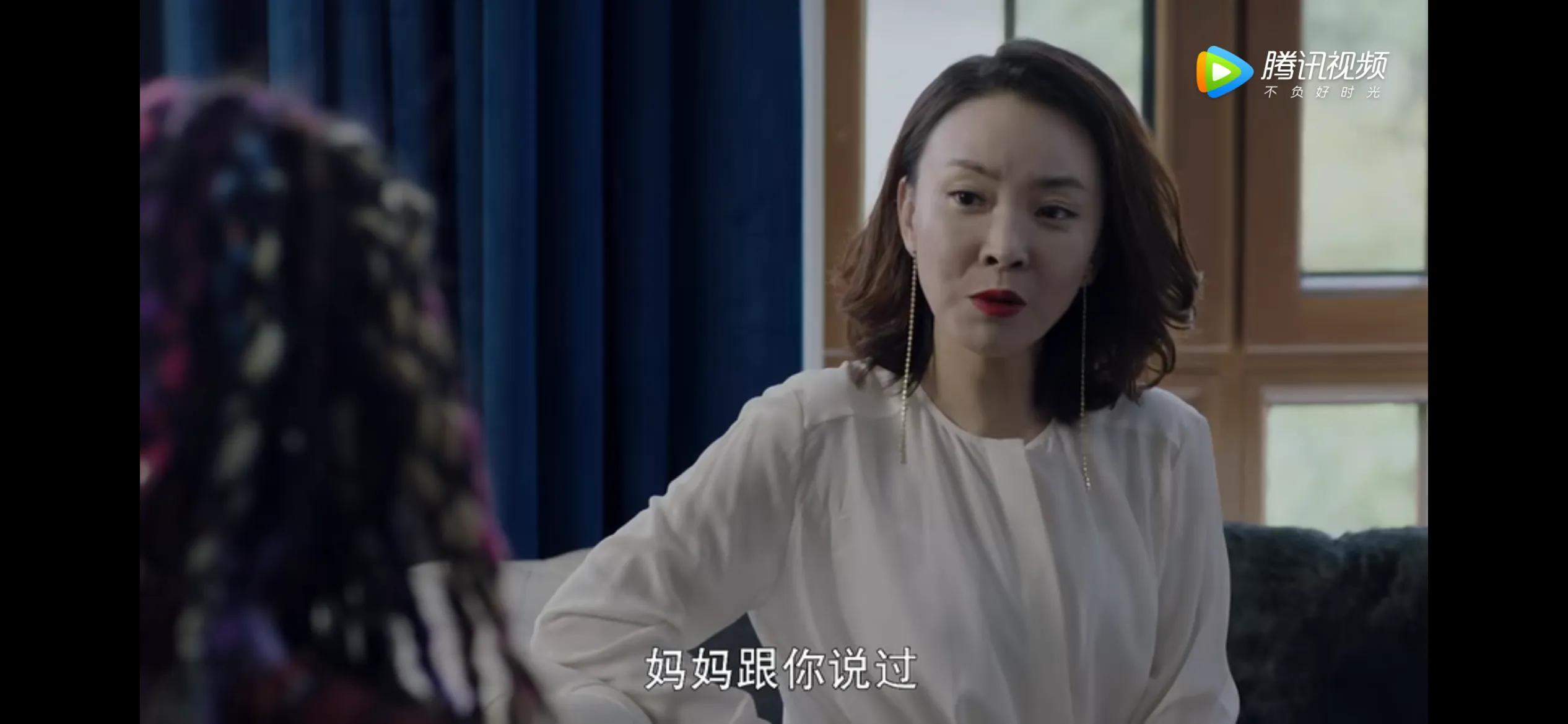 Which mainland Mesozoic actress is your favorite?Mei Ting, Yan Bingyan or Liu Weiwei - iNEWS
