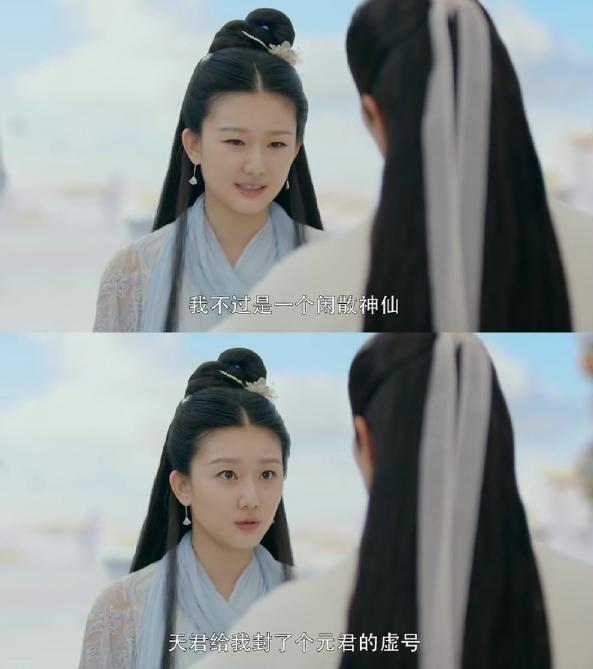 "Three Lives and Three Generations of Bu Sheng Lian" is filmed and the ...