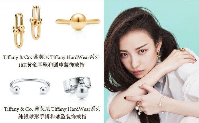 It's not that Park Chae-young is not as suitable for Tiffany as Ni Ni ...