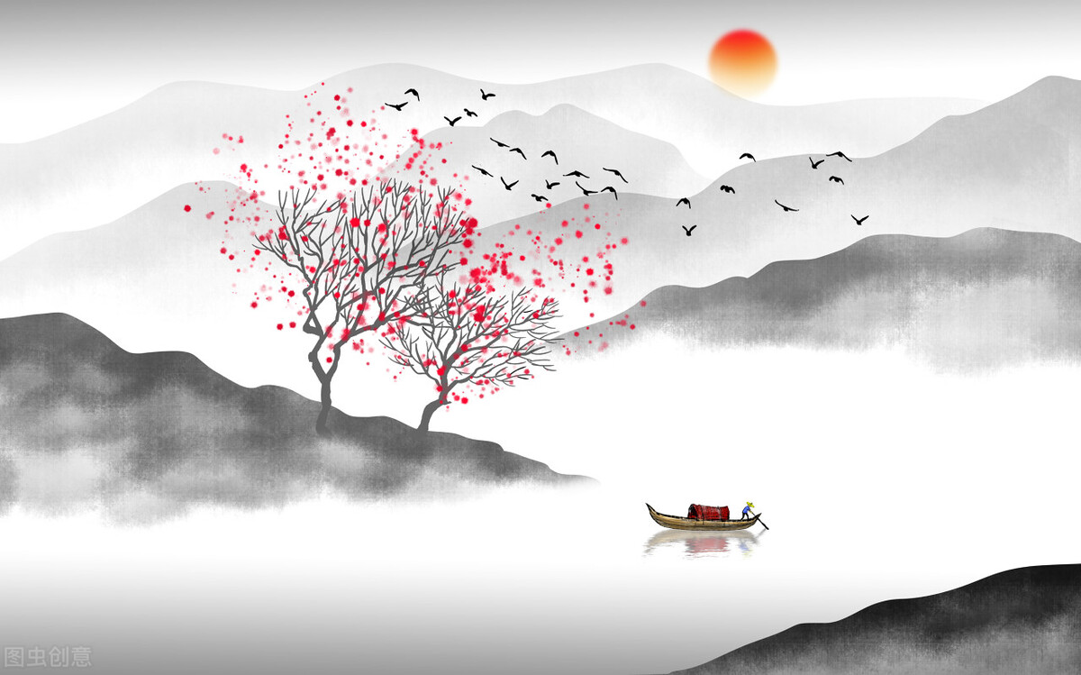 "Book of Songs·Bei Feng·Sun and Moon" - iNEWS