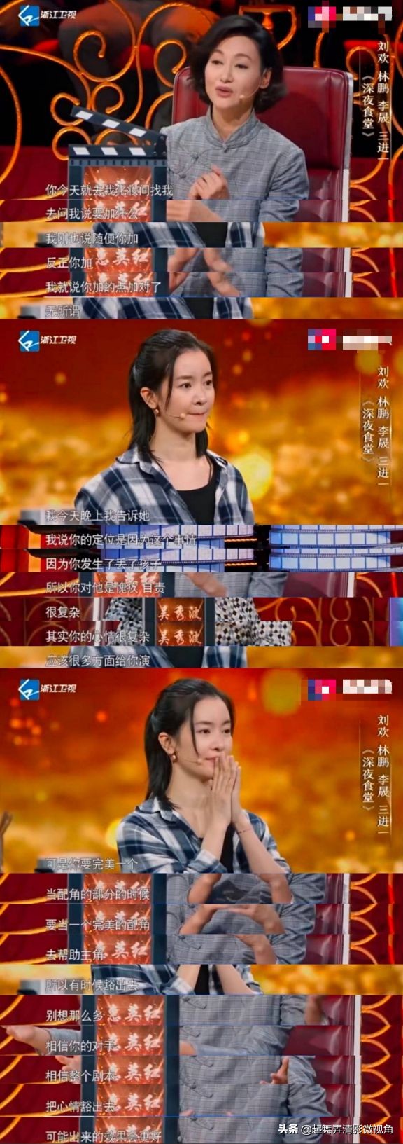 Li Sheng, the third-generation little swallow, dared to challenge Zhao ...